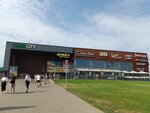 Glo Space (Prytyckaga Street No:156), tütün, sigara mağazaları  Minsk'ten