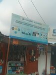Univers Business (Rue de la Vierge No:303, Marcory), danışmanlık hizmetleri  Abican'dan