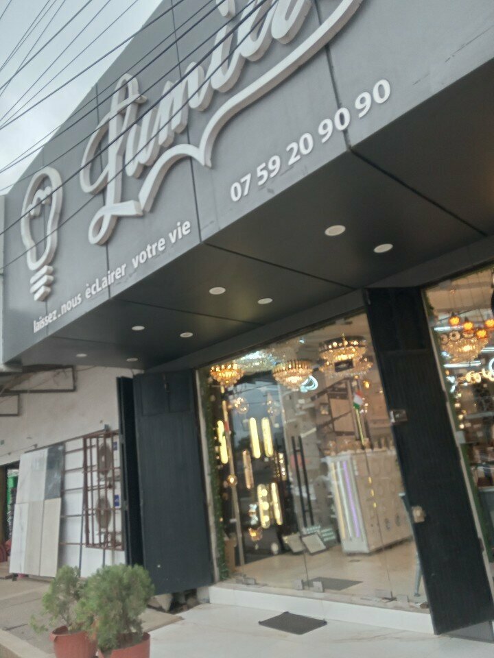 Lamba ve avize mağazaları Light, Abican, foto