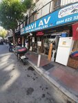 Mavi AV Balık Malzemeleri (304. Sok., No:2D, Konak, İzmir), kamp malzemeleri  İzmir'den