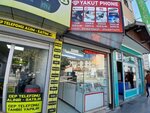 Yakut Phone (İstanbul Cad., No:131A, Karatay, Konya), telefon tamir servisi  Konya'dan