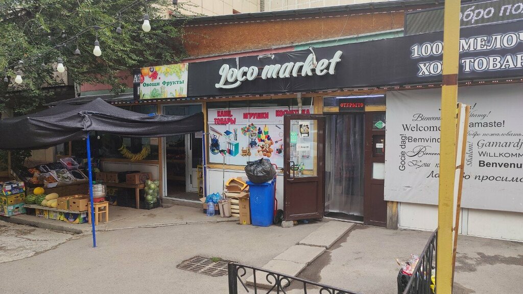 Market Loco market, Almatı, foto