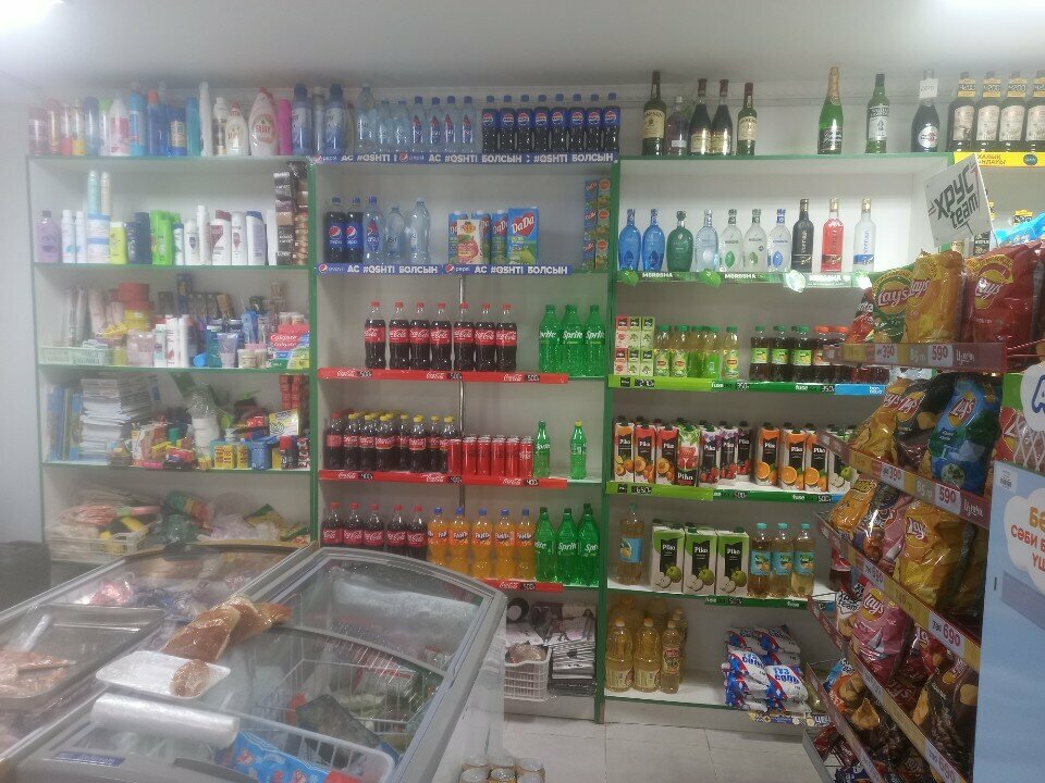 Market Kzo, Kızılorda, foto