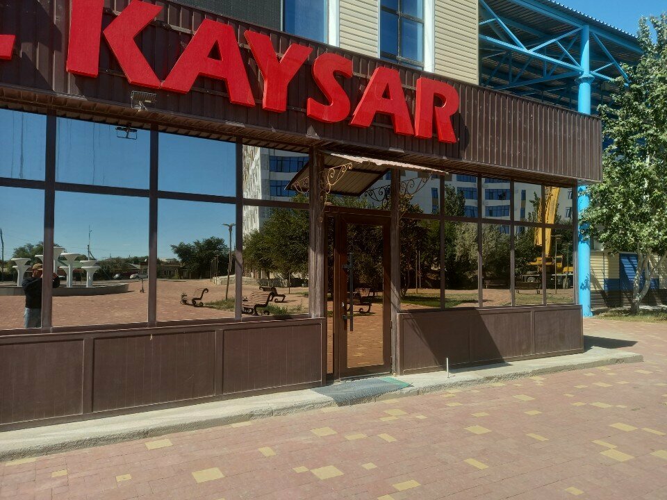 Spor kulüpleri Regional Olympic Reserve Training Center, Kızılorda, foto