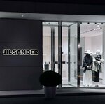 Jil Sander (Rublyovo-Uspenskoye shosse, 8-y kilometr No:114, Village of Barvikha), giyim mağazası  Moskova ve Moskovskaya oblastından
