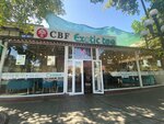 CBF (Orzu Mahmudov koʻchasi No:22), kafe  Semerkant'tan