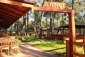 Restaurants Arnavutköy'den yakınınızda haritada: fiyatları, adresleri ...