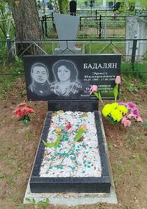 кладбище Красный Молот (Smolensk Region, Yartsevo, kladbishche Krasny Molot), mezarlıklar  Yartsevo'dan