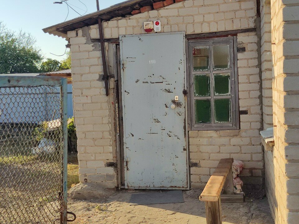 Belediyeler, devlet daireleri Правление СНТ Заветы Мичурина, Voronej, foto