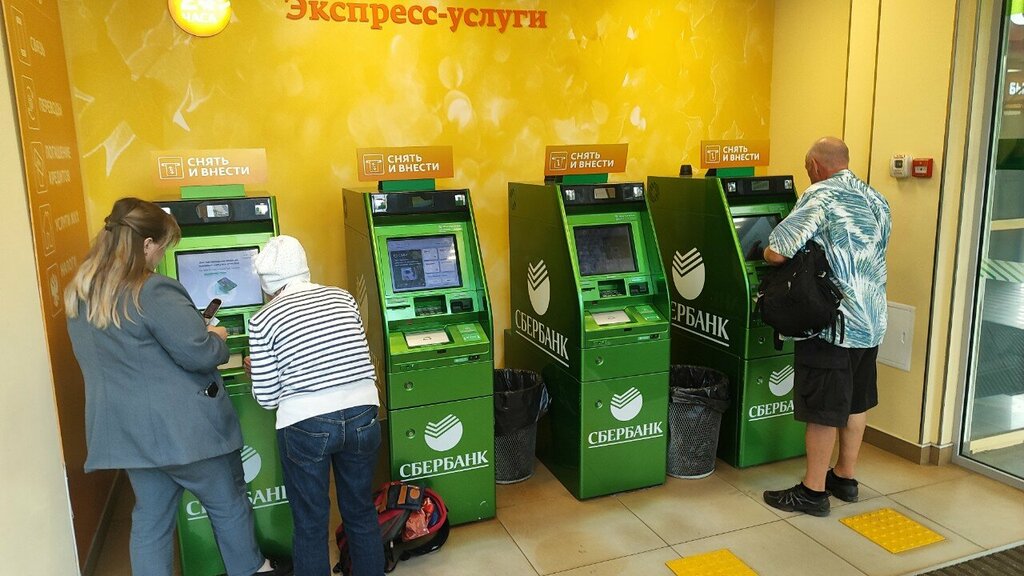 Ödeme terminali Sberbank of Russia, Saint‑Petersburg, foto