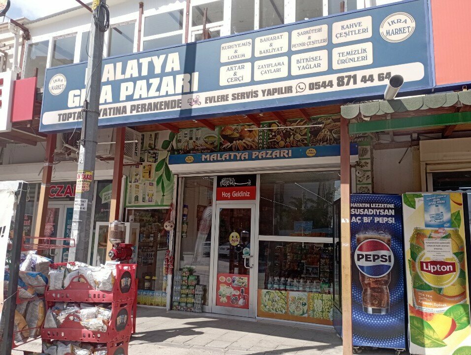 Market Malatya Pazarı İkra Gıda, Adana, foto