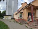 Кирмаш на Парковой (Magiliowskaja voblasc, Babrujsk, vulica Vanceci), market  Bobruisk'ten