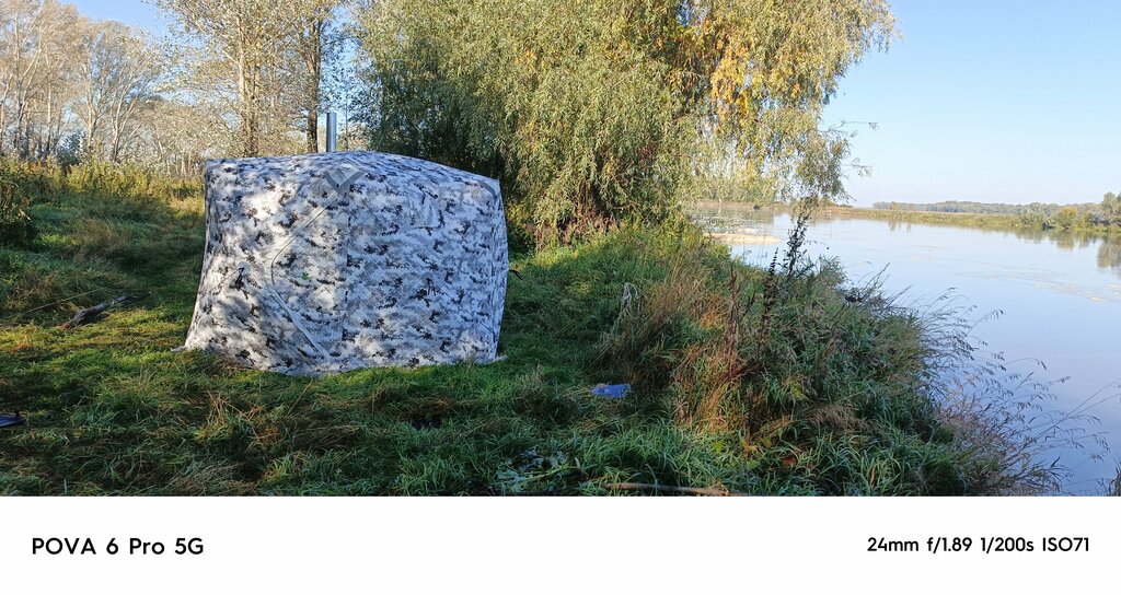 i̇skele Чесноки, Altayski krayı, foto