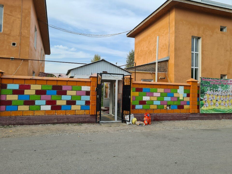Anaokulları Zhas Balgin, Çimkent (Şımkent), foto