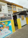 Crechi (Luanda Province, Municipality of Luanda, Prenda), anaokulları  Loanda'dan