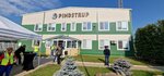 Пиндструп (Pskov Region, Plyusskiy District, munitsipalnoye obrazovaniye Zaplyusye), madencilik işletmeleri  Pskovskaya oblastından