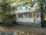 Yr studio (Lyotchika Babushkina Street No:39к3), güzellik salonu  Moskova'dan
