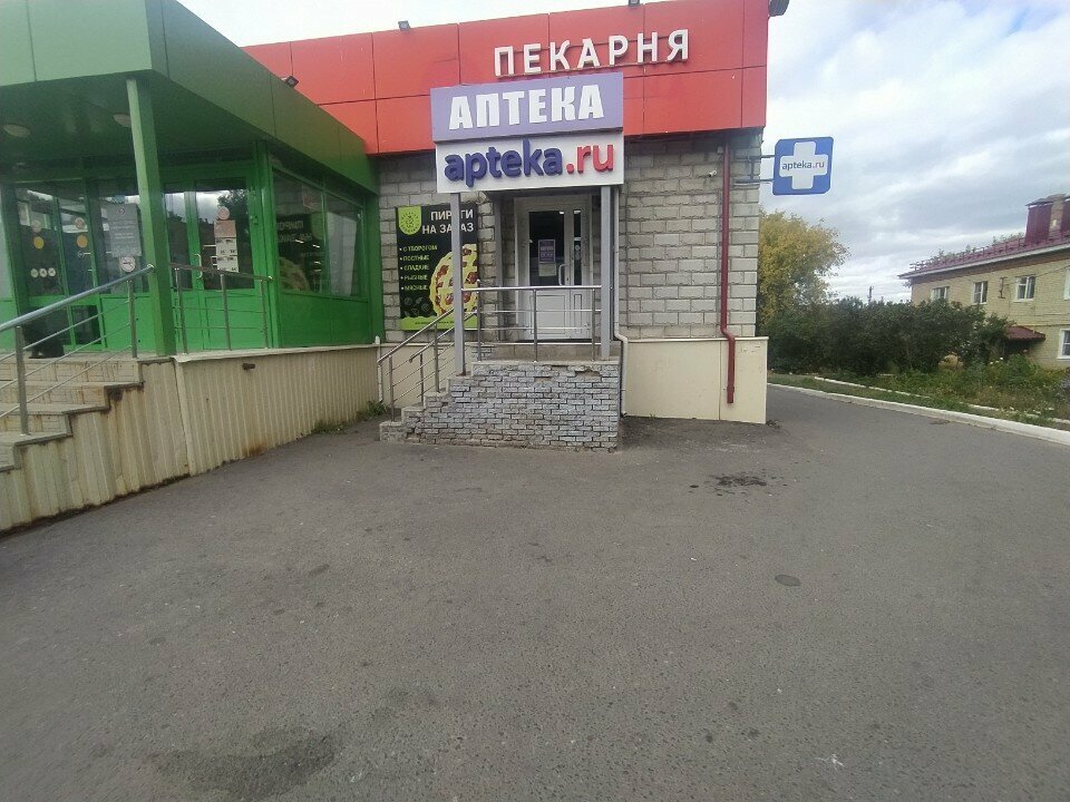 Ekmek fırını Крошкина, Mordovya, foto
