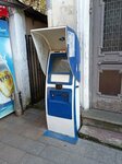Paybox (Egnate Ninoshvili Street No:17), ödeme terminali  Batum'dan