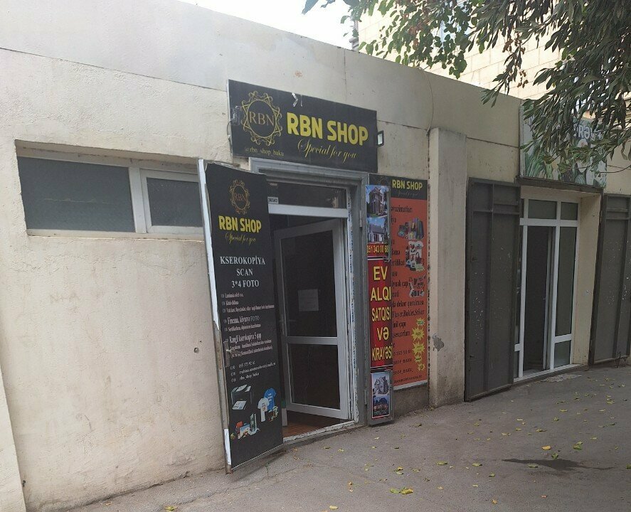 Kırtasiyeler Rbn, Bakü, foto