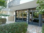Ukiyo Coffee (Antalya, Muratpaşa, Yeşilbahçe Mah., 1450. Sok., 48B), kahve dükkanları  Antalya'dan