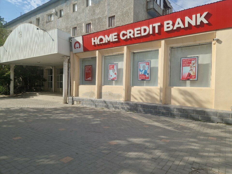 Ödeme terminali Home Credit Bank, Kızılorda, foto