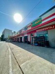 Vulcanization 24 (Mehrjon street No:15), otomobil servisi  Taşkent'ten