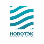 Company Novotec plus (Vasenko Street No:36/7), kargo firmaları  Novorossiysk'ten