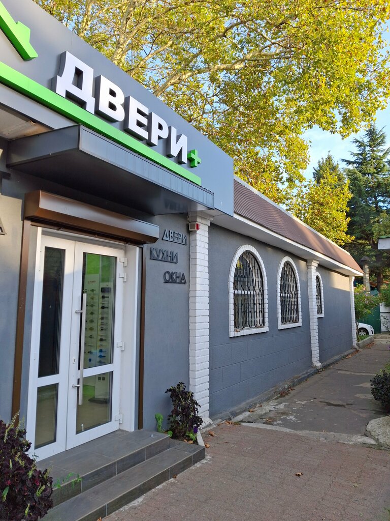 Kapılar DveriPlus, Tuapse, foto