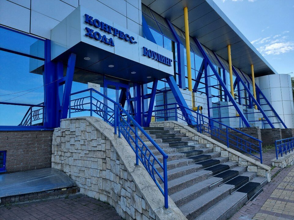Konferans ve toplantı salonları Конгресс-холл, Nijni Novgorod, foto