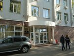 Министерство здравоохранения Нижегородской области, отдел ведомственного контроля качества и безопасности медицинской помощи (Malaya Yamskaya Street No:78, Nizhniy Novgorod), belediyeler, devlet daireleri  Nijni Novgorod'dan
