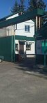 MagazinUAZ (Profsoyuznaya Street No:23А), yönetim ofisi  Ulyanovsk'tan