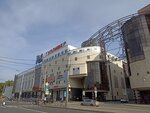 Место для зарядки телефонов (Torfyanaya Road No:7В), şarj için prizler  Saint‑Petersburg'dan