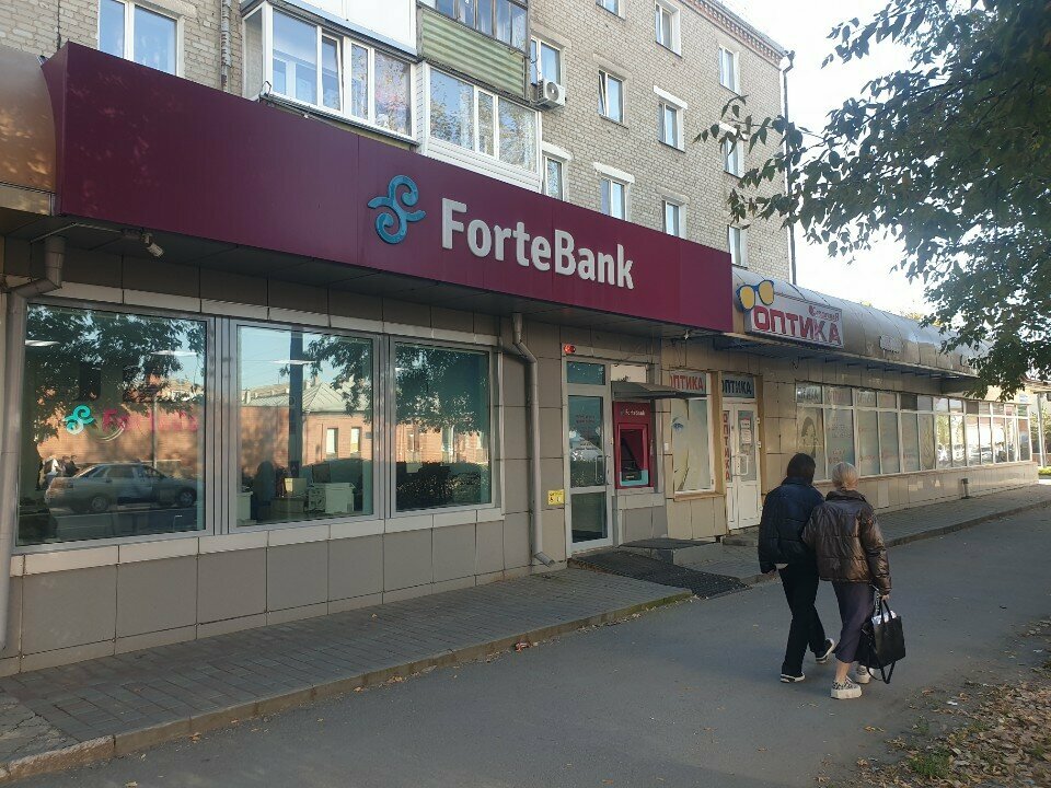 ATM'ler Fortebank, Petropavl (Petropavlovsk), foto