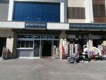 Burger King (Konya, Karatay, Alaaddin Blv., 4), fast food  Konya'dan