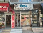 Ünal Tobacco (152 Evler Mah., Eğitim Cad., Yıldırım, Bursa), tütün, sigara mağazaları  Bursa'dan