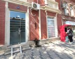 Express Travel (Mirza Abbas Abbaszade Street No:68A), seyahat acenteleri  Gence'den