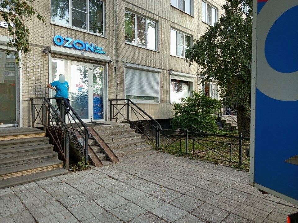 Teslimat noktası Цайняо, Saint‑Petersburg, foto