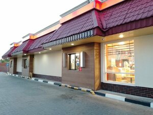 Fast food Burger King Auto, Yegoryevsk, foto