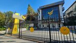 Fencebir Anadolu Lisesi (Ankara, Çankaya, Bahçelievler Mah., Kasım Gülek Sok., 3A), özel okul  Ankara'dan