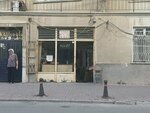 Terzi Nuri (Şemsitebrizi Mah., Şerafeddin Cad., No:83/A, Karatay, Konya), terziler  Konya'dan