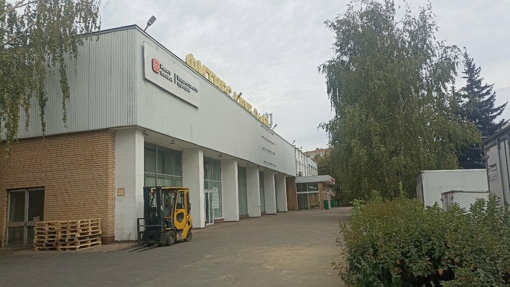 Toptan gıda mağazaları Веркоп Трейд, Moskova, foto