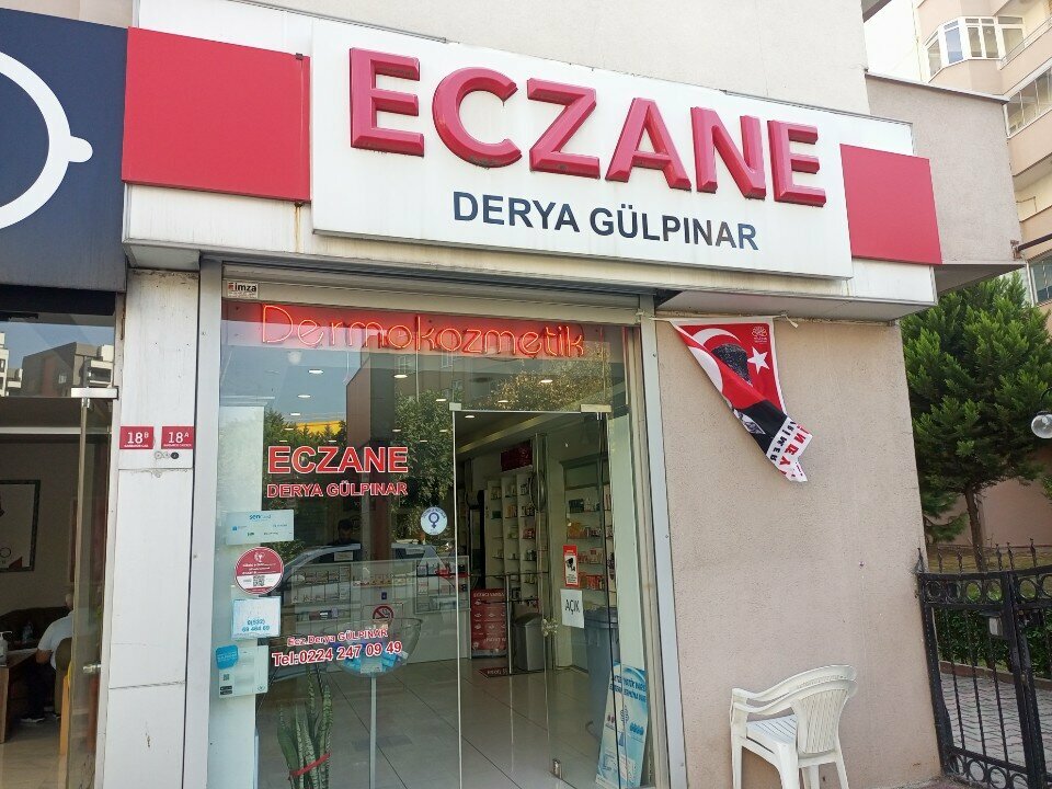 Eczaneler Derya Gülpınar Eczanesi, Bursa, foto