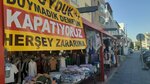 Metropol (Ankara, Etimesgut, Elvan Mah., Ahi Elvan Cad., 34A), giyim mağazası  Ankara'dan