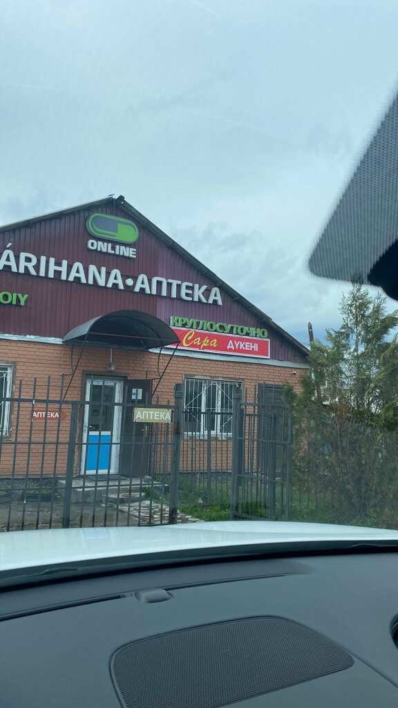 Market Sara, Zhetysu ili, foto