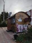 Flower shop (Transnistria, orașul Dubăsari, ulitsa Dzerzhinskogo), çiçekçiler  Dubosari'den
