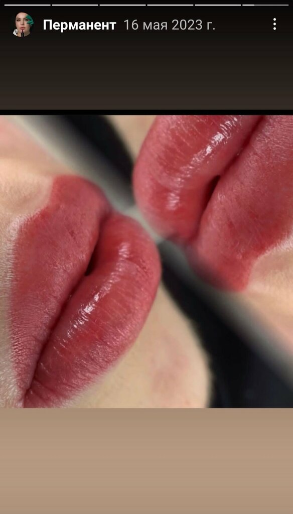 Kozmetoloji, kozmetik salonları Студия Амины Омаровой, Stavropolski krayı, foto