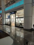 So Chic (İstanbul, Bakırköy, Yeşilköy Halkalı Cad., 93/3), kuyumcular  İstanbul'dan