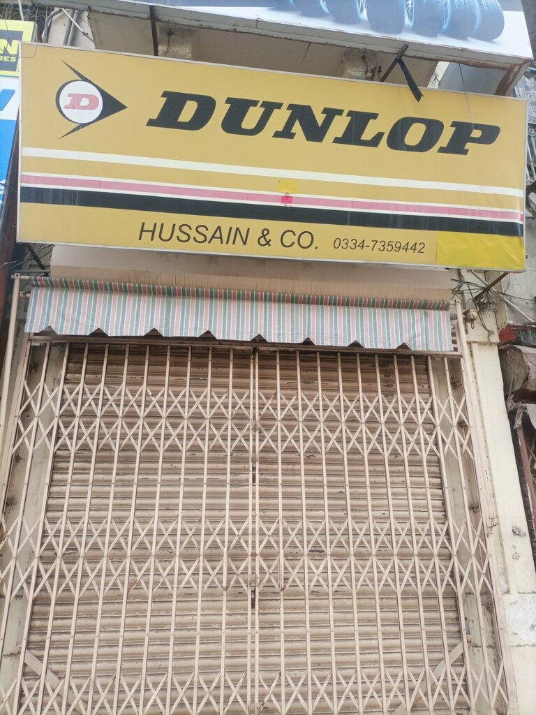 Giyim mağazası Hussain and Company, Karaçi, foto