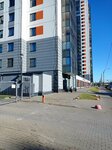 Самокат (Irinovskiy Avenue No:32), teslimat noktası  Saint‑Petersburg'dan